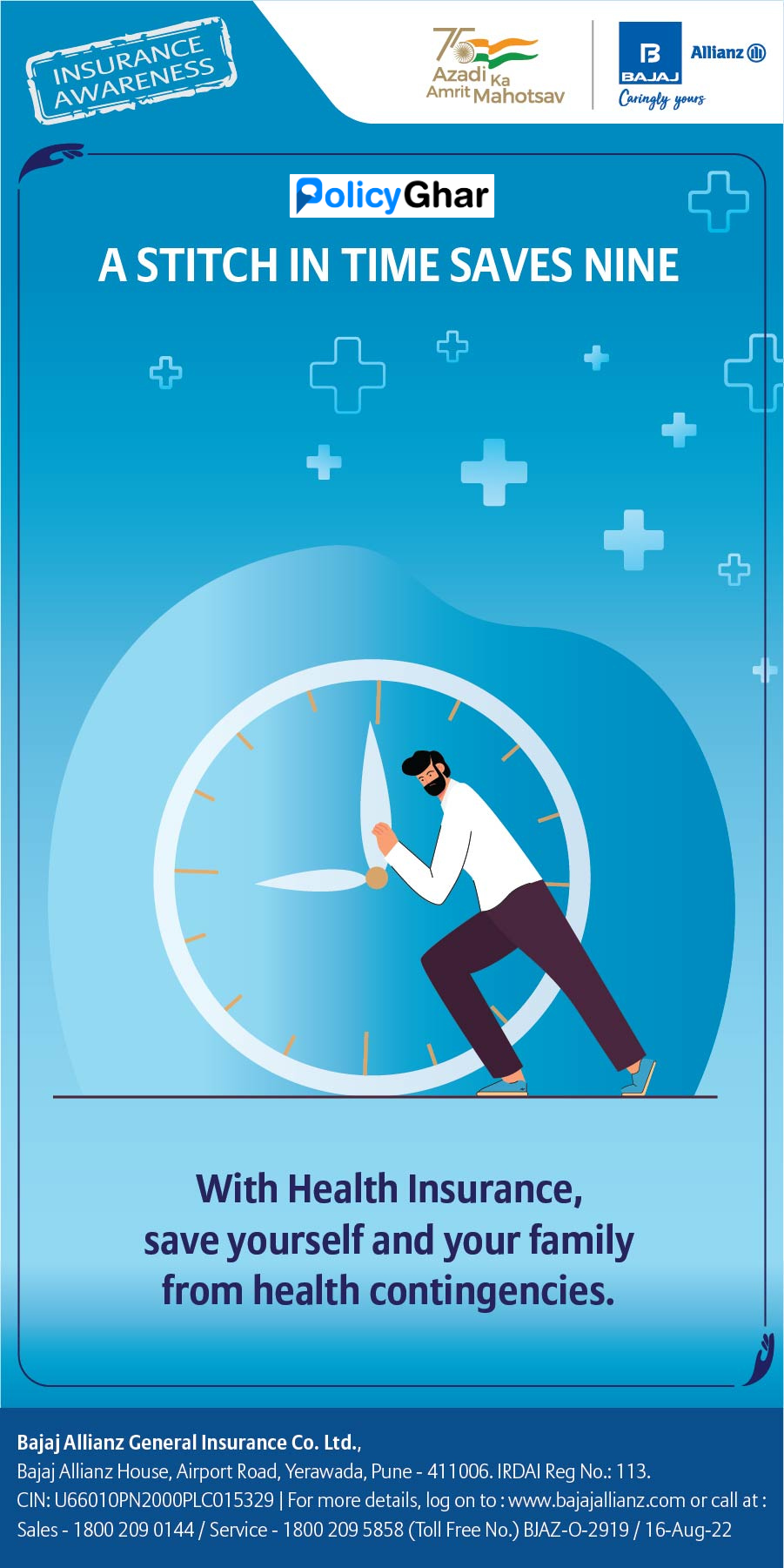 Health Insurance: Peace of Mind Access to Good Medical Treatment By ...